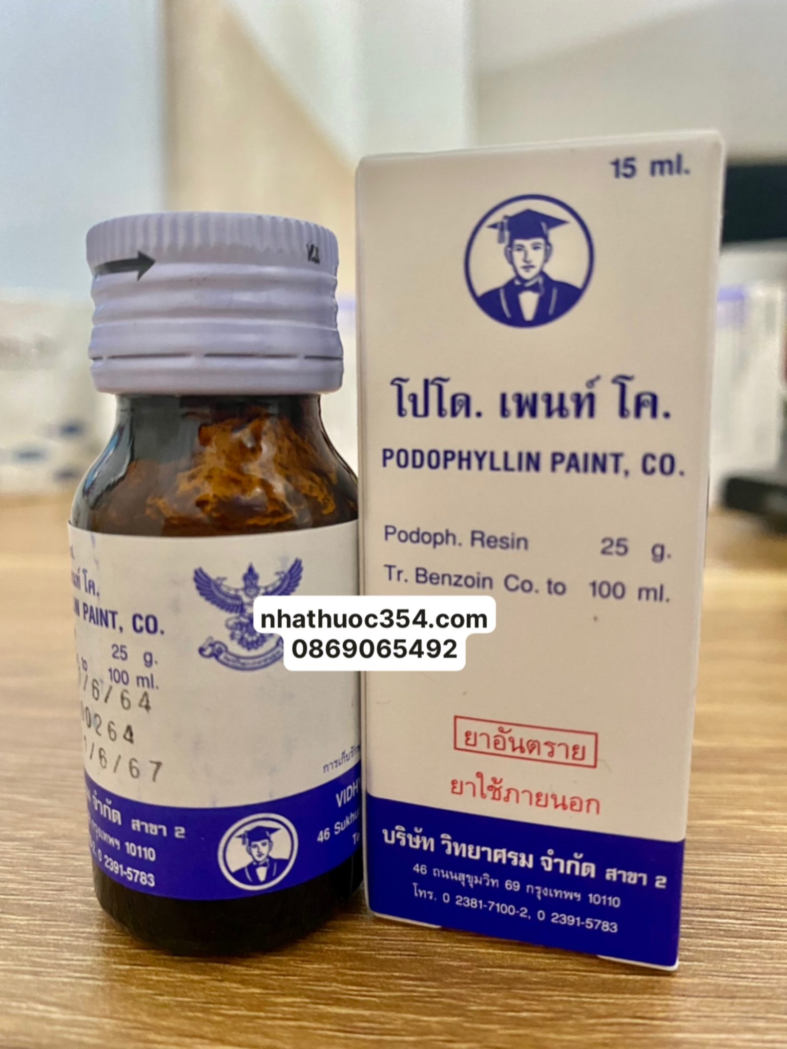 Thuốc Podophyllin Chữa Sùi Mào Gà Hiệu Quả Nhất Hiện Nay - Dược Sĩ Thủy